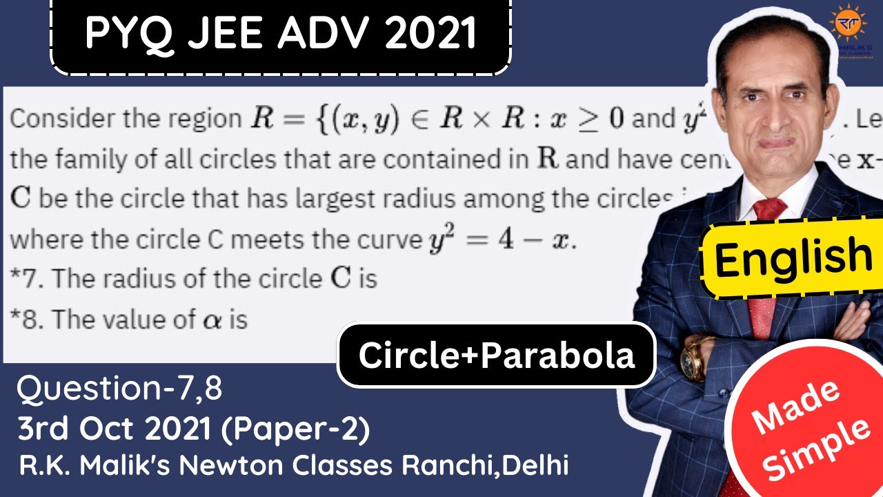 PYQ(E) Circles Q 7,8 JEE Adv 2021 (Paper 2) - English - YouTube