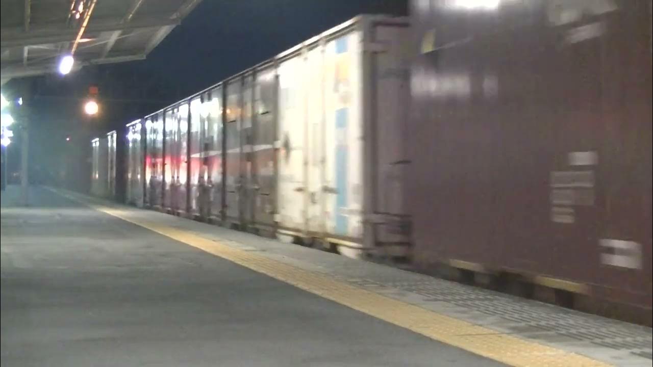 1073列車[吹]EF210-3?? - YouTube