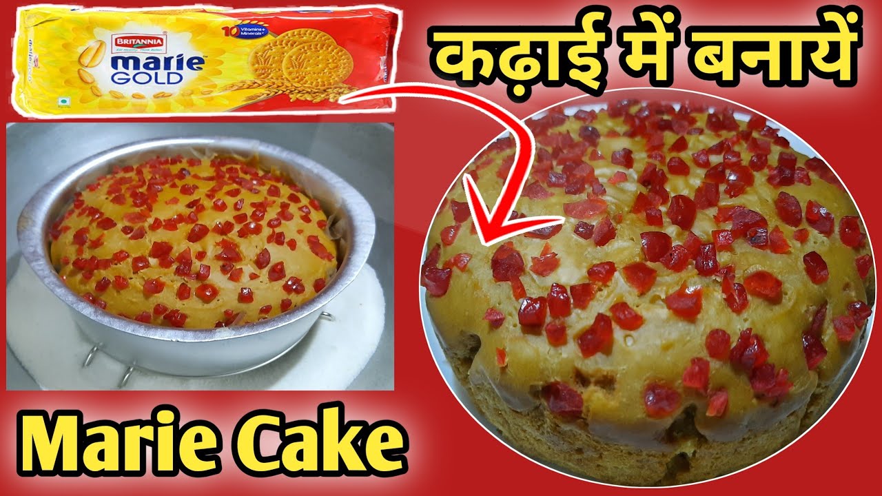Marie cake recipe | marie biscuit cake recipe | marie biscuit cake ...