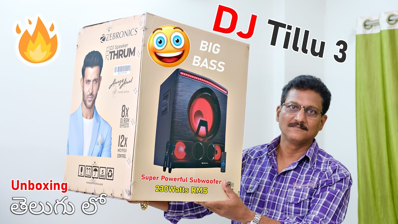 DJ Tillu 3 Ochesindu 🤯 Bass ka Baap Zeb Thrum Speaker Unboxing in ...