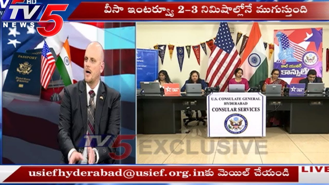 Fraud Prevention In USA Visa Process | Call Your Consulate | TV5 News ...