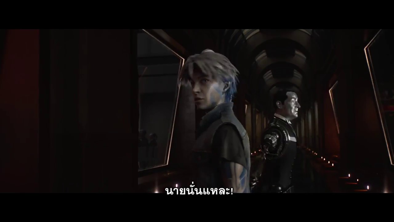 Ready Player One - The High Five TV spot (ซับไทย) - YouTube