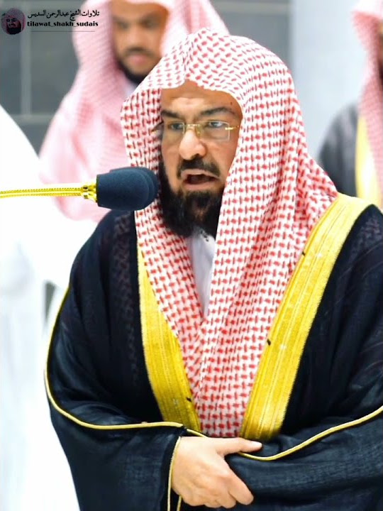 يَا أَيُّهَا الَّذِينَ آمَنُوا إِنْ جَاءَكُمْ فَاسِقٌ بِنَبَإٍ Youtube