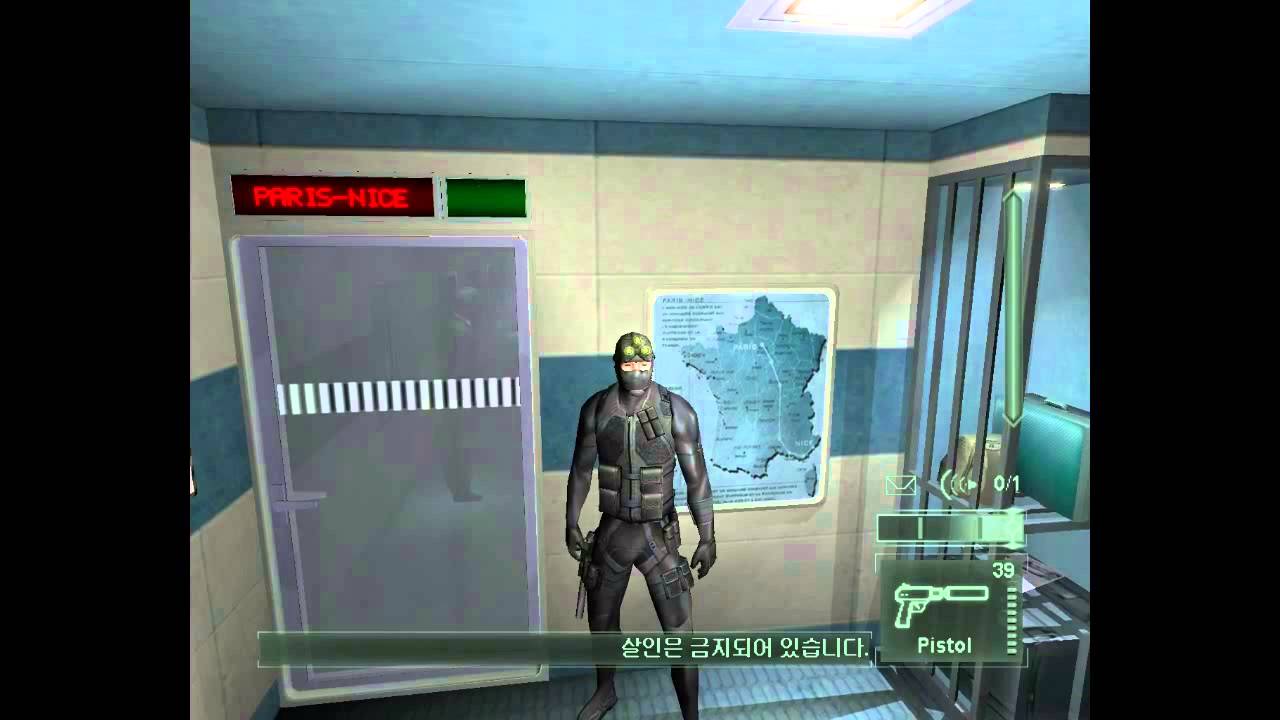 Splinter cell Pandora Tomorrow Mission 3 PARIS - NICE Train (EXPERT ...