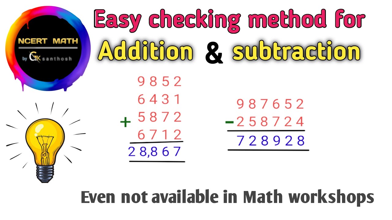 Easy checking method for "Addition" & "Subtraction" - YouTube