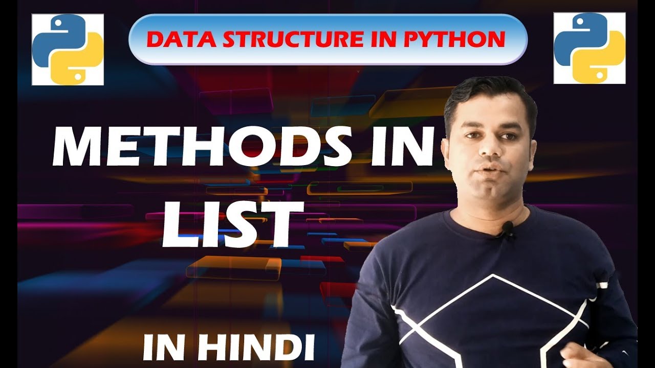 List In Python List Method Data Structure Complete Details In List In Python List Method Data Structure Complete Details In