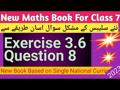 class7 ex 3.6 q8|maths 7 ex 3.6 q8|ex 3.6 q8|class7 ex 3.6 q8|maths 7 exercise 3.6 q8 ...