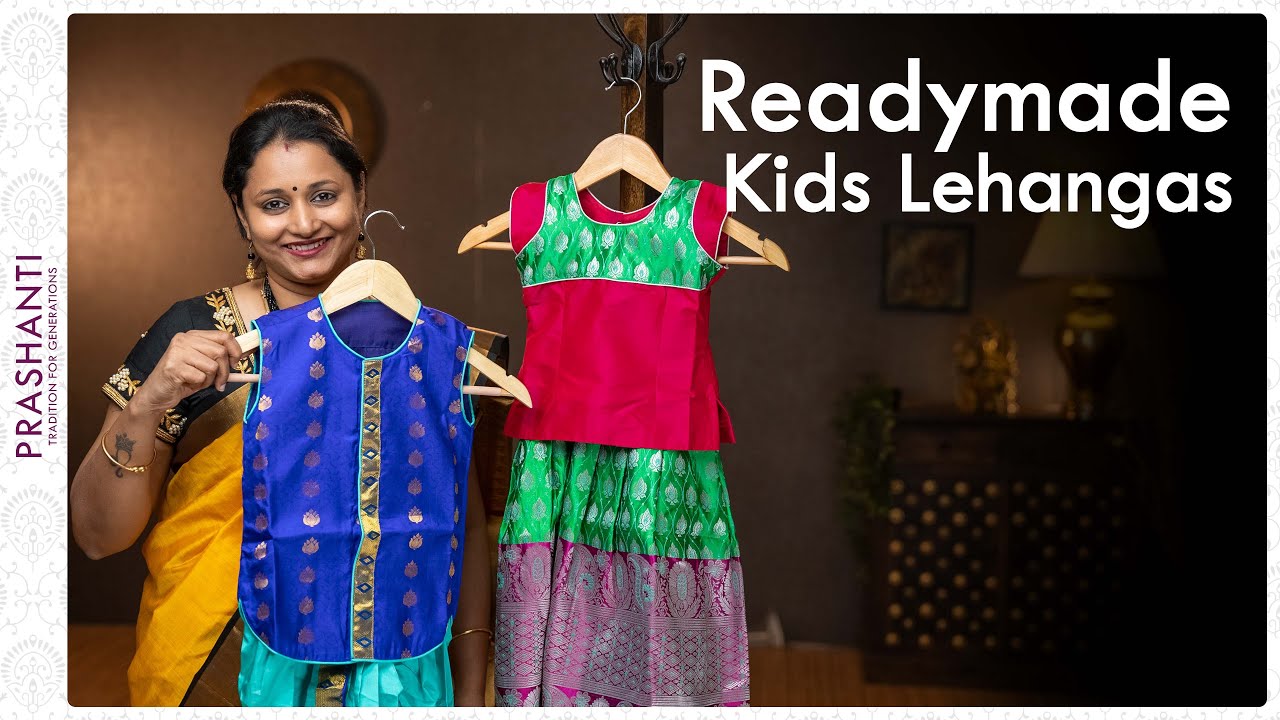 Ethnic Kids Readymades by Prashanti | 12 January 2022 - YouTube