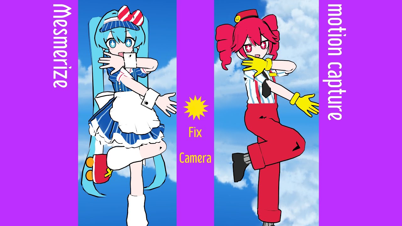 【MMD】メズマライザー オリジナル振り付け【FULL】モーションMV(Fix camera) - YouTube