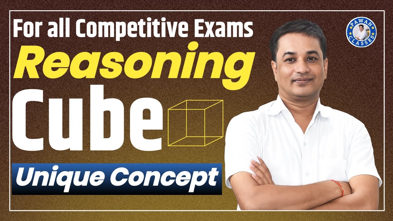 Reasoning Cube Tricks | 100% Easy Concept for All Competitive Exams ...