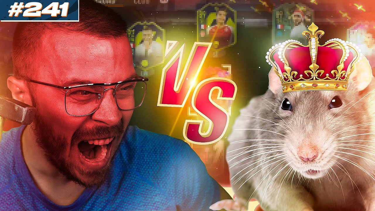 FIFA 23 These Ultimate Rats I'm Playing in Fut Champions Will Make me ...