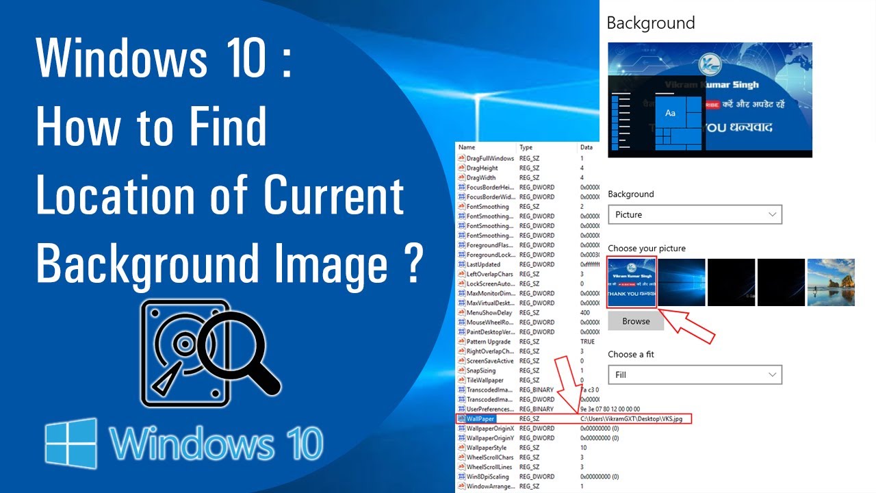 How to Find Location of Current Background Image ? (2020) | Hindi ...