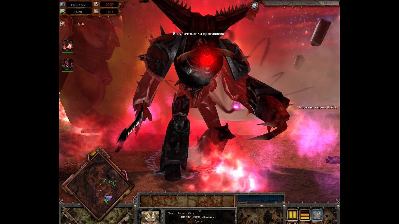 Ultimate Apocalypse mod 1.72.7 Daemons - Касание Варпа - YouTube