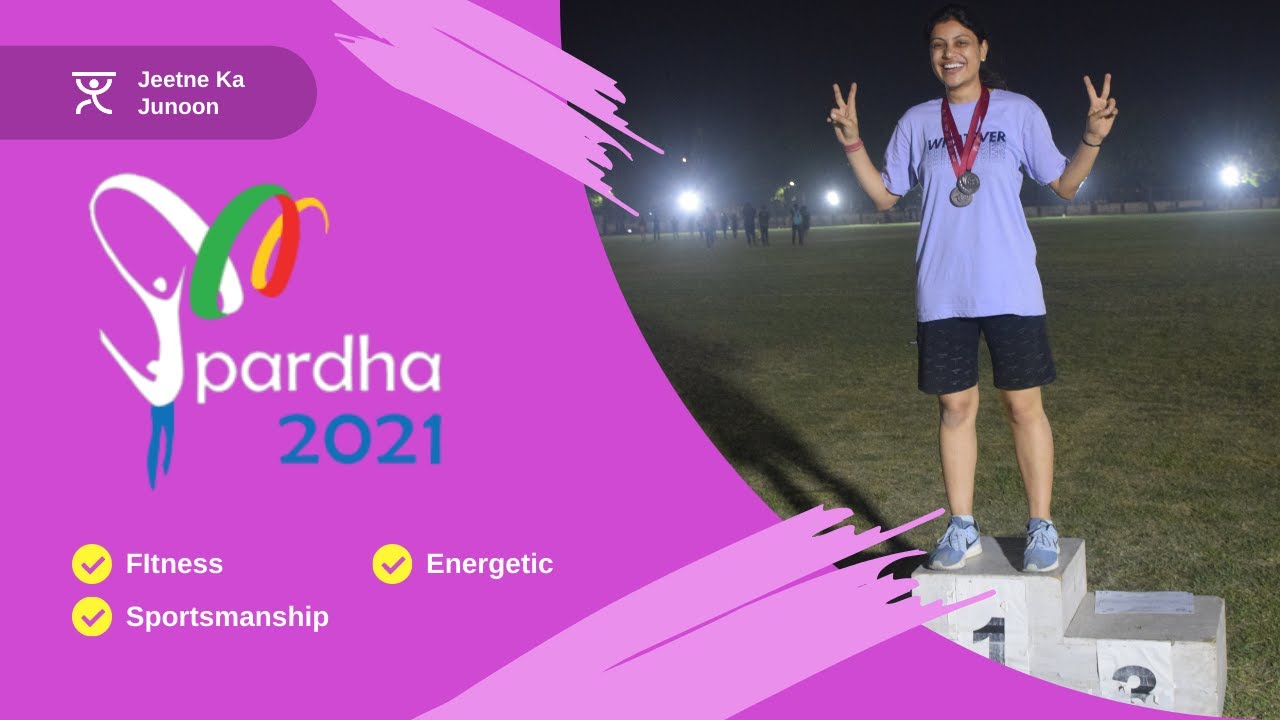 Spardha' 2021 || Aftermovie || IIT BHU, Varanasi || Annual Sports Fest ...