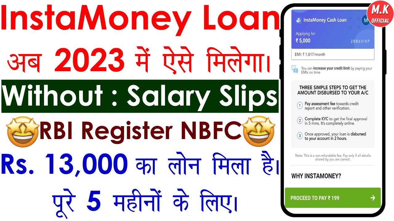 InstaMoney Personal Loan Apply 2023 | InstaMoney Instant Perosnal Loan ...