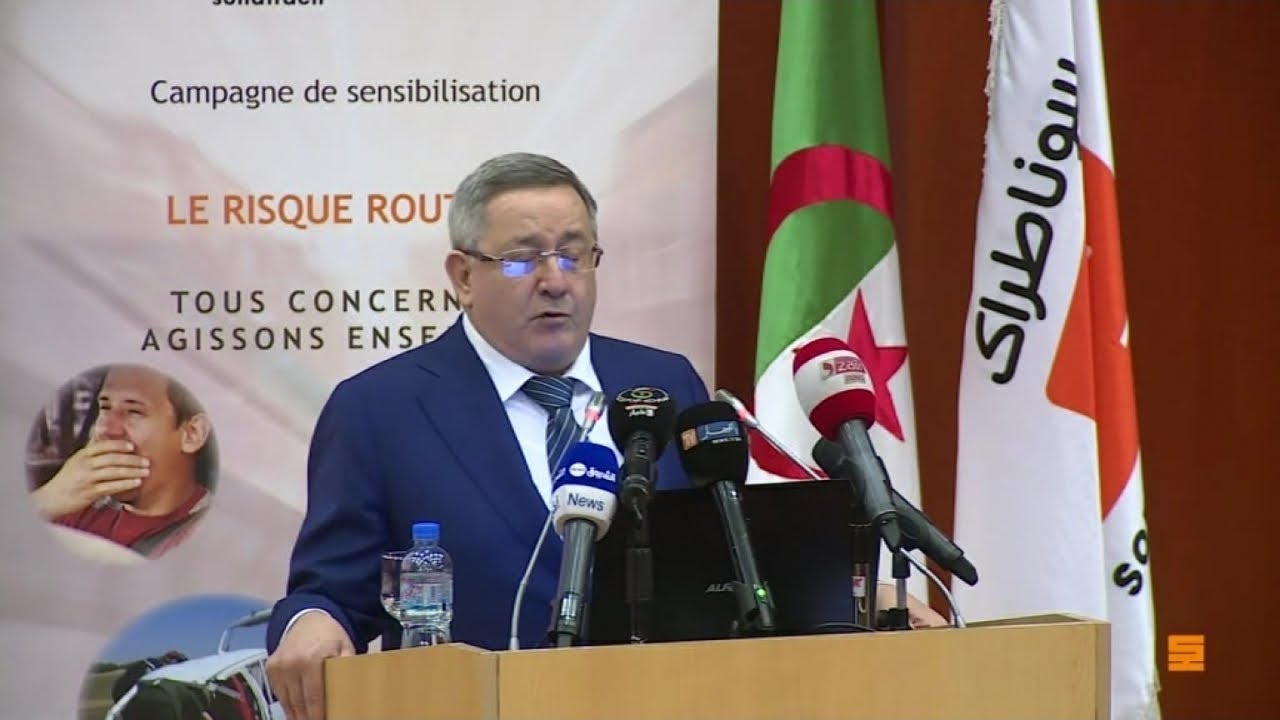 Algérie, LE PDG DE SONATRACH LIMOGÉ - YouTube Algérie, LE PDG DE SONATRACH LIMOGÉ - YouTube