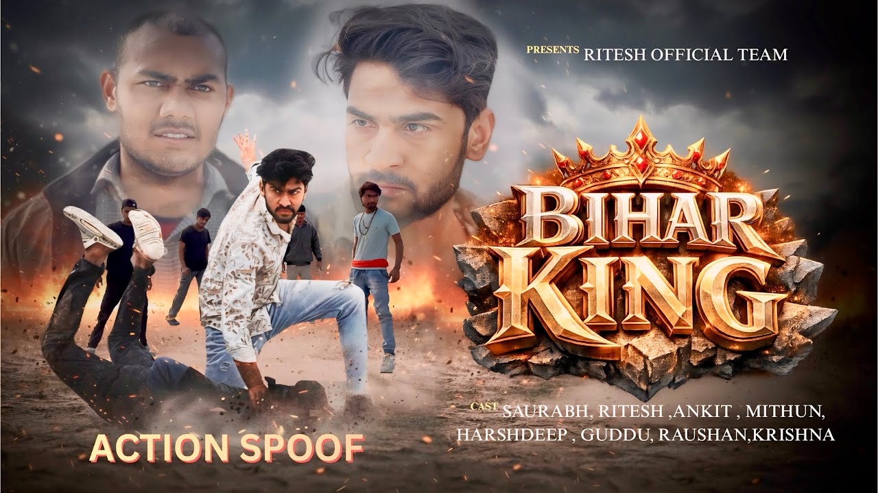 BIHAR KING Fight Scene 💪 | Desi Action | Powerful Bihar Boy Attitude ...