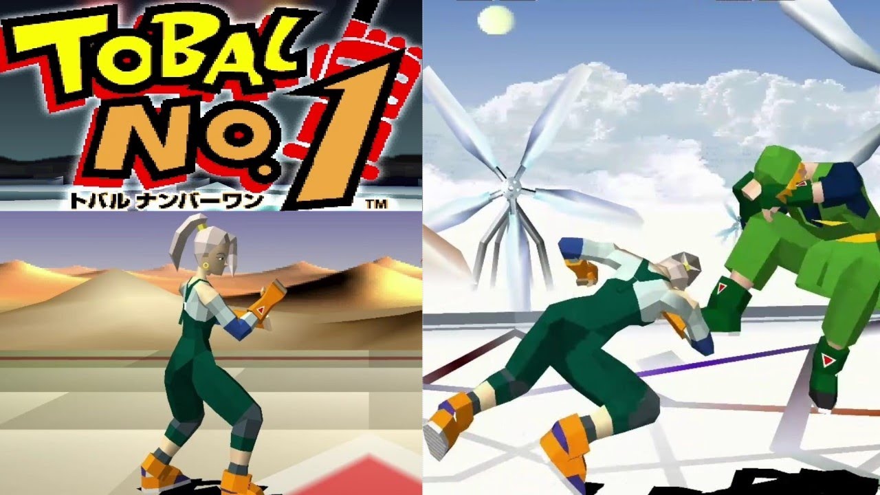 [PS] トバルNo.1(TOBAL No. 1) (1080p60) (60fps) エポン(EPON) motion ウダン皇帝(UDAN ...