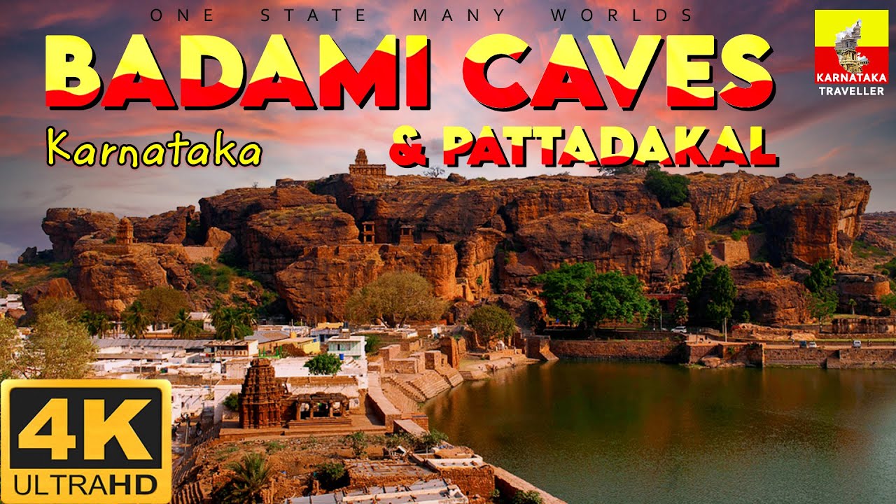 ಬಾದಾಮಿ ಗುಹೆ ದೇವಾಲಯ | Badami Cave & Pattadakal | Karnataka [Amazing ...
