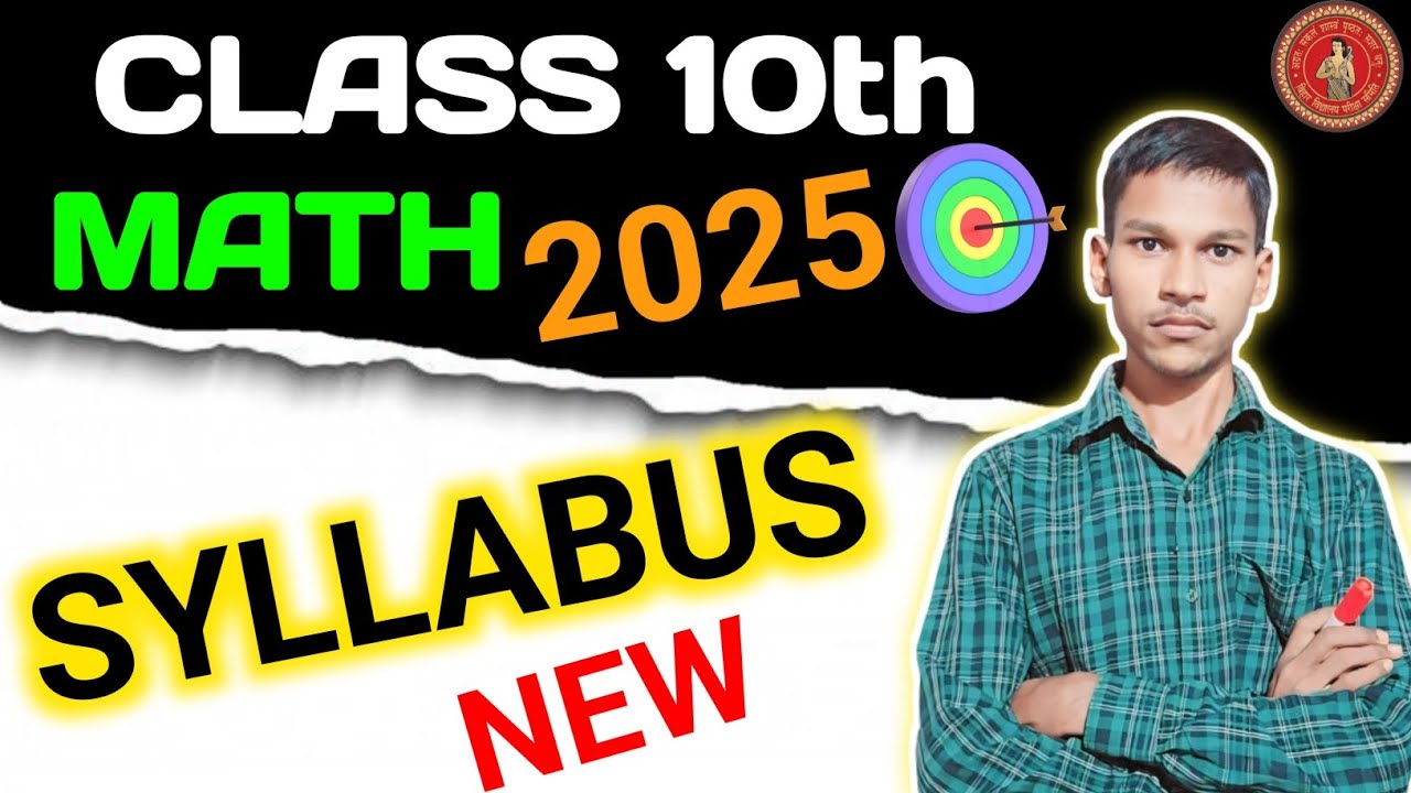 10th Math | Class 10th Math Syllabus Discussion BY-AA Sir |New Syllabus ...