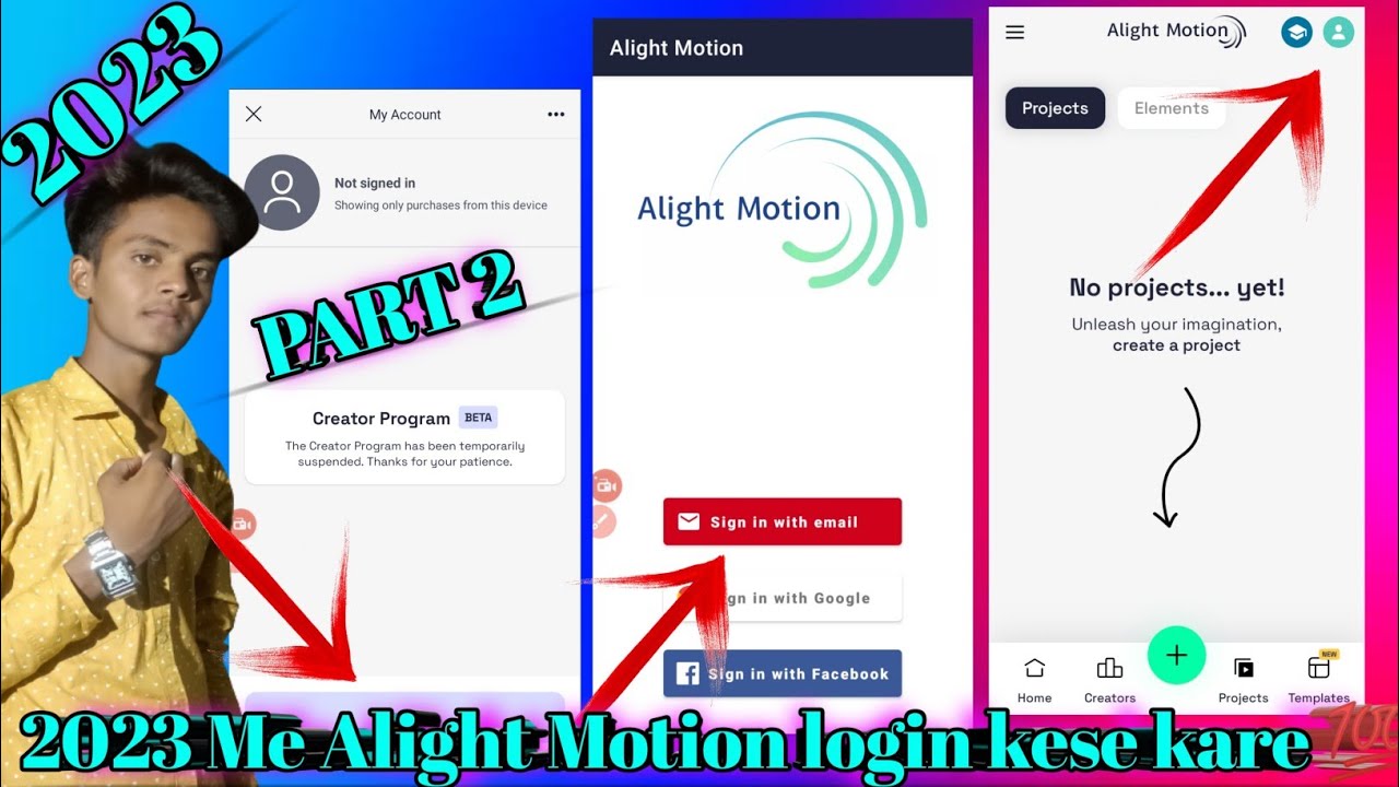 Alight Motion login kese kare 💯#alightmotion Alight Motion login kese ...
