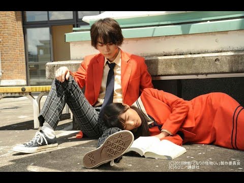 JAPON KLİP - I'm in Love With a Monster