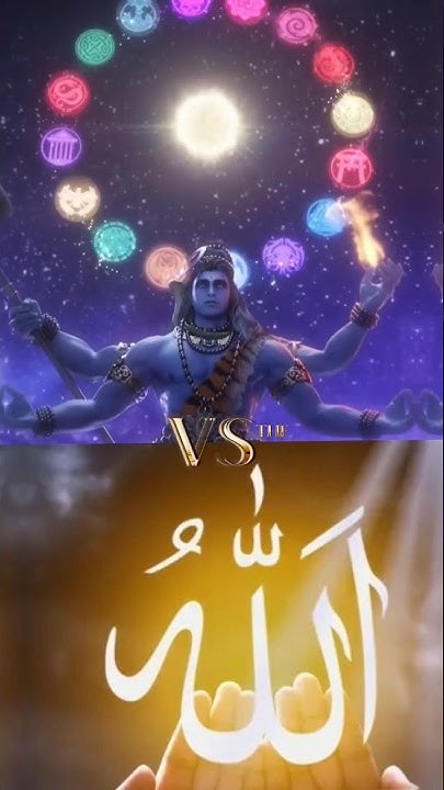 🙏🏻Shiva VS Allah ️ . part-1 who Win... 🤨 #HarHarMahadev - YouTube