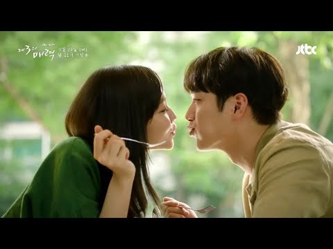 [FMV] 제3의 매력(The Third Charm) - 성시경(Sung Si kyung) - 희재(Hee Jae)