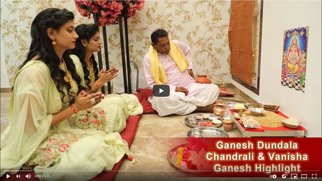 Ganesh Dundala | Chandrali | Vanisha | Ganesh Sthapan Highlight | Jaydev Studio - YouTube