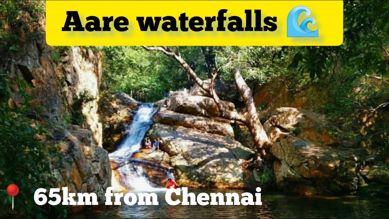 Aare Waterfalls | Nagalapuram Waterfalls | Near to Chennai | One day ...