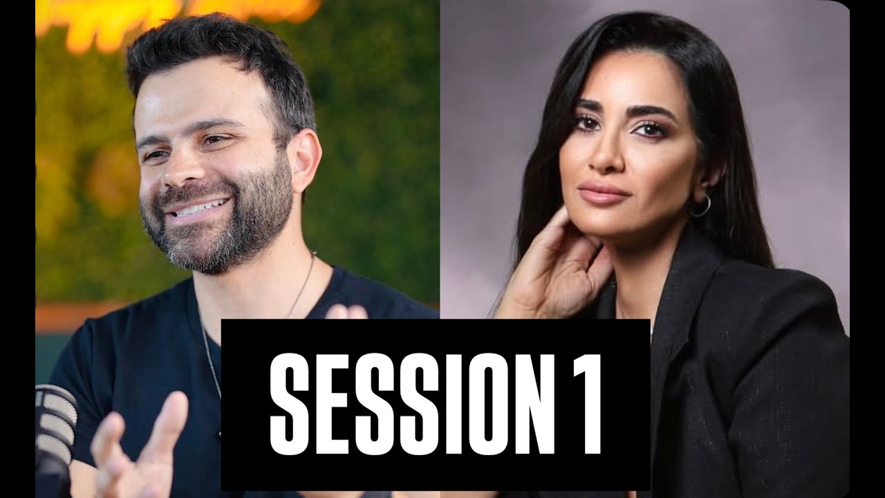 DAD UNSCRIPTED SESSION 1: RANIA ZIADE ASHKAR - YouTube