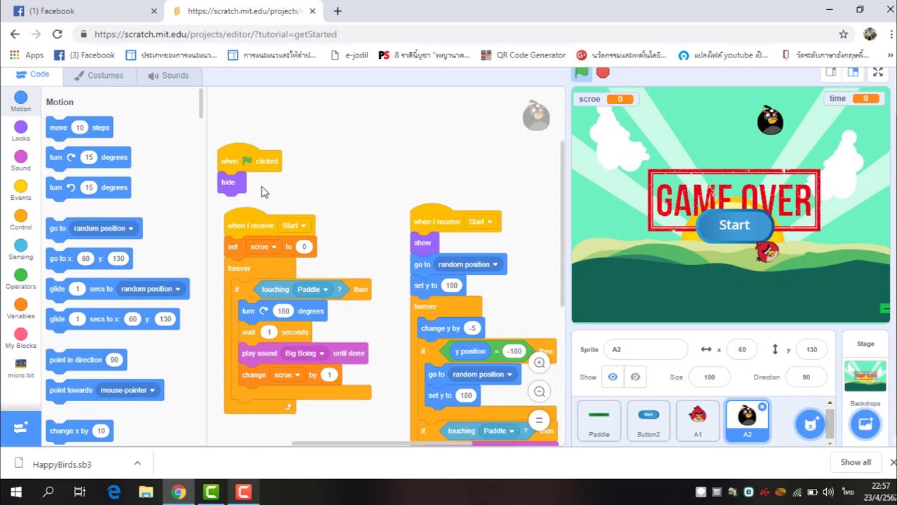 Game จากโปรแกรม Scratch กับ Micro:Bit - YouTube