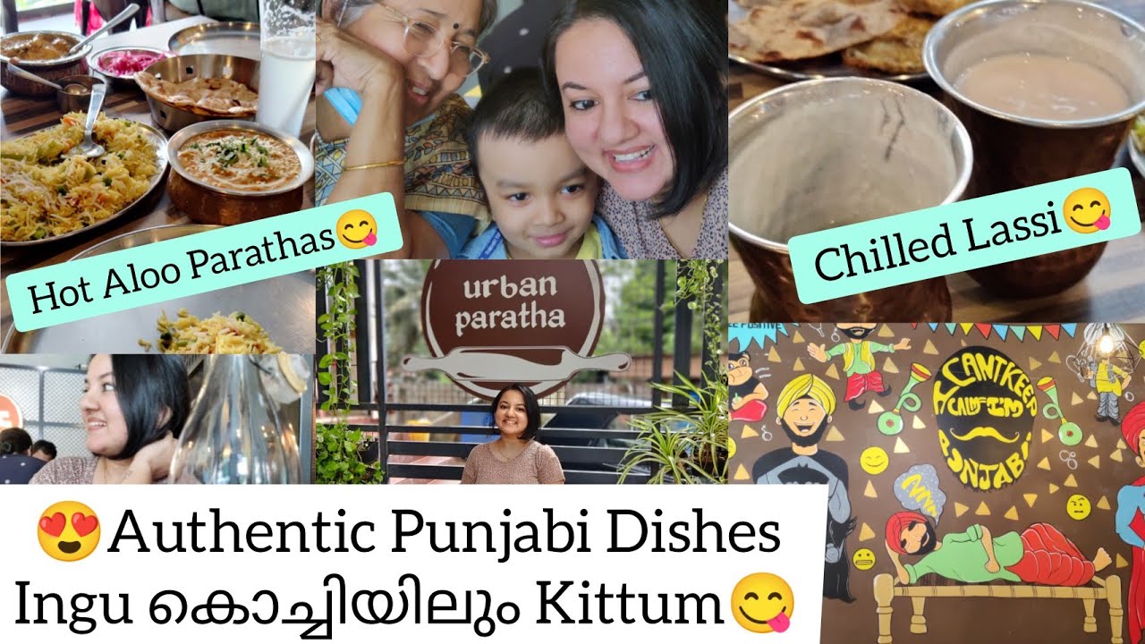 FOOD VLOG Yummy Parathas & Afghani Chicken😋 From Urban Paratha ...