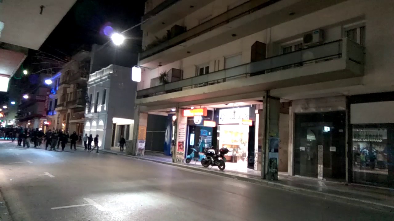 Tempo24.gr Πάτρα πετρες - YouTube