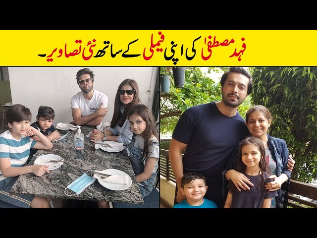Fahad Mustafa And His Wife Fahad Mustafa Set To Make TV Comeback In