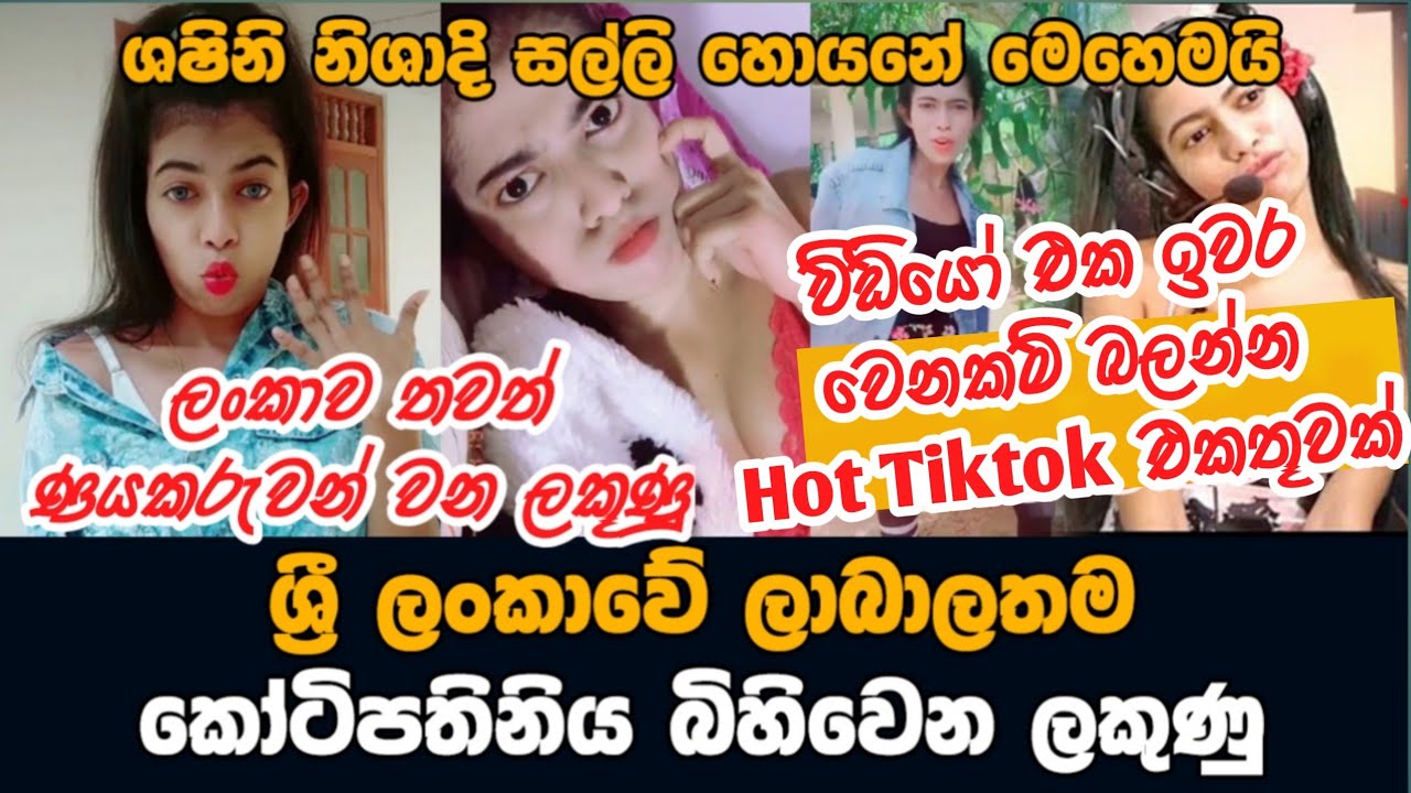 Shashi Nishadi Live Shashi Nishadi Tiktok Shashi Nishadi Gaming Sadaru Tharu Dun Hati