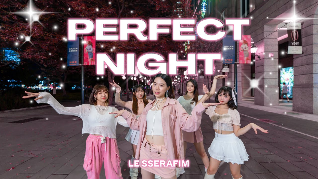 LE SSERAFIM - Perfect Night (Cover) - YouTube