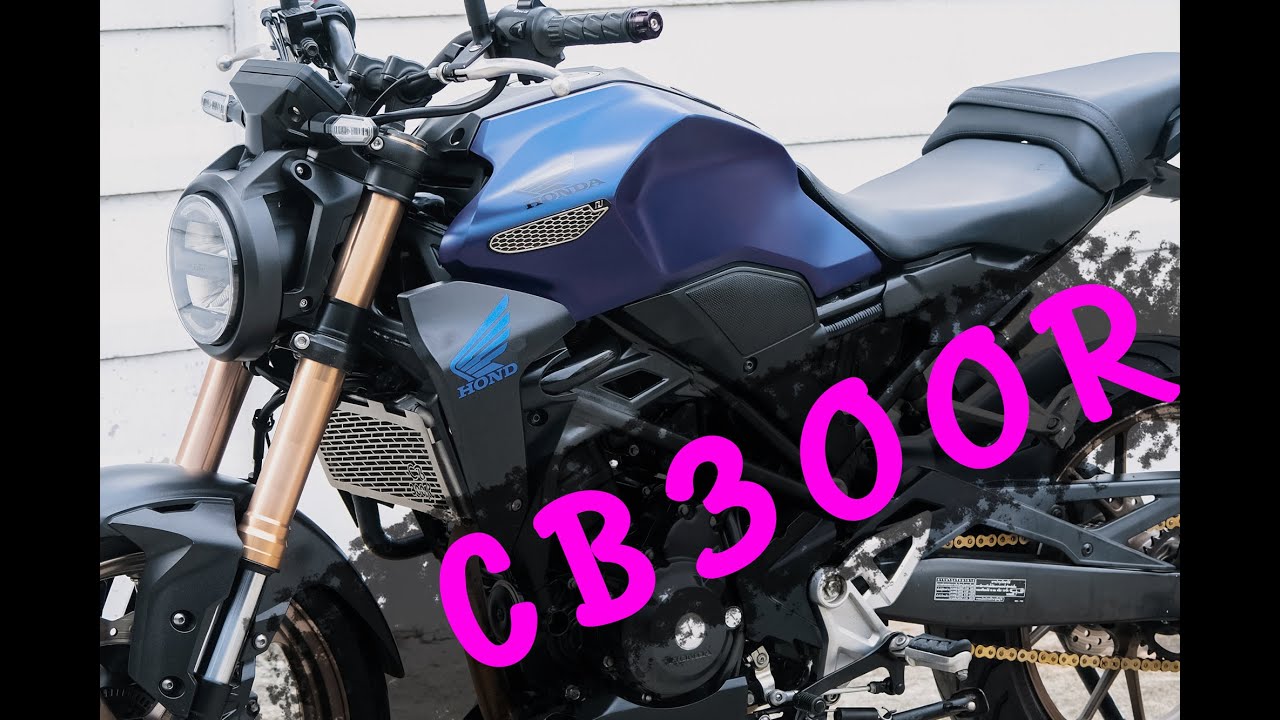Honda CB300R 2020 สภาพสวยจัด เดิมทั้งคัน 👉🔥 ดาว 1000 เดียวเท่านั้น 🔥 ...