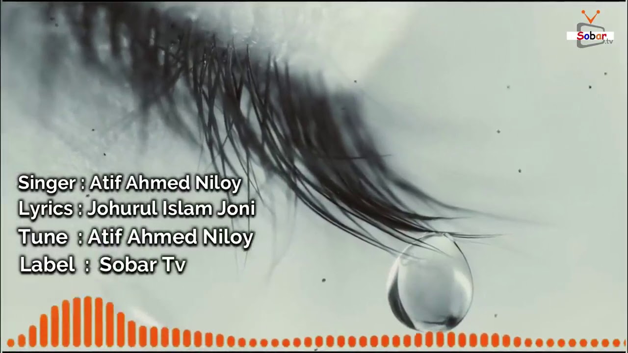 August 18, 2020 - YouTube