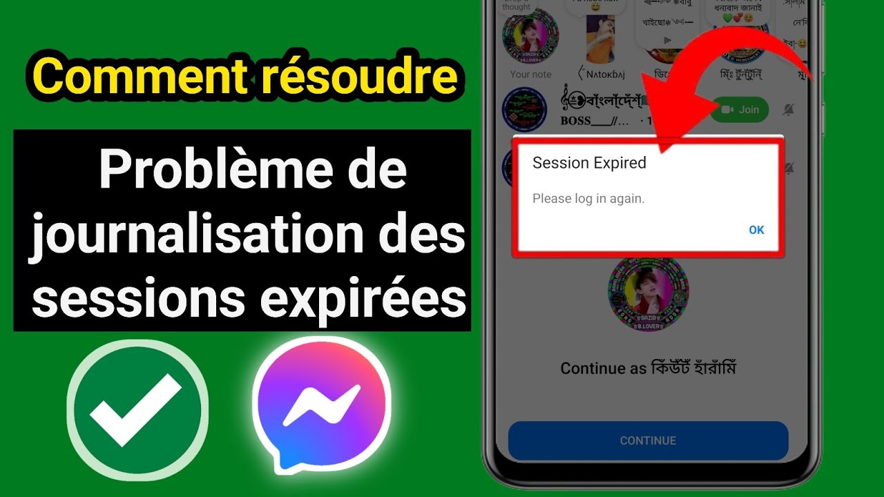 Comment résoudre le problème d'expiration de session sur Messenger (mise à jour 2025) - YouTube