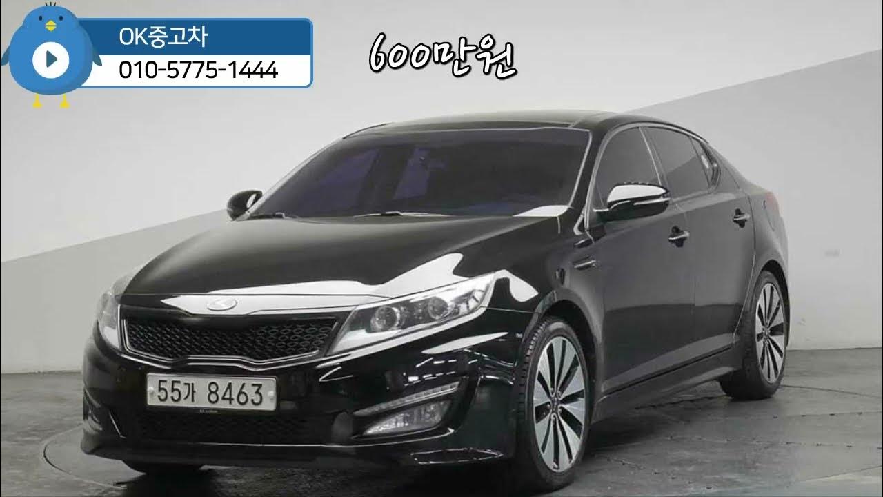 기아 K5 2.0 프레스티지/12년식/16만km/600만원/완전무사고 - YouTube