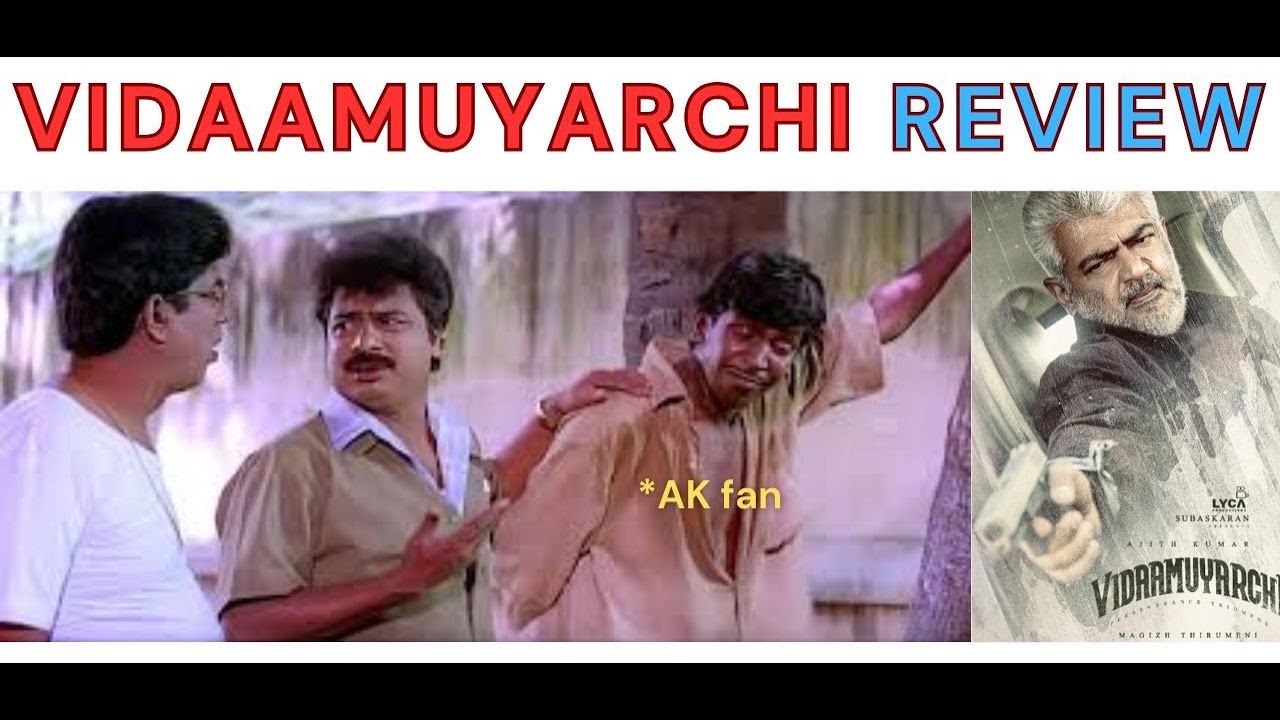 Vidaamuyarchi Movie - Meme Review by Majaa Memes #vidaamuyarchi # ...
