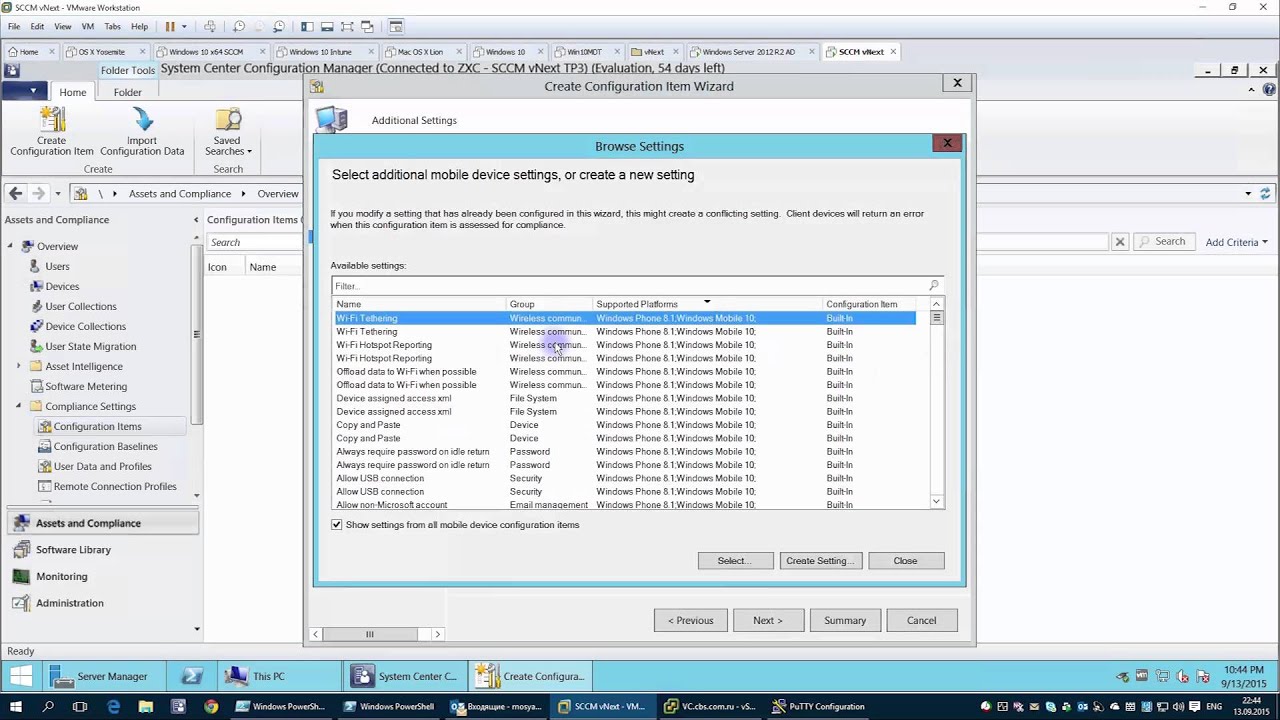 Обзор Configuration Manager vNext TP3 - YouTube