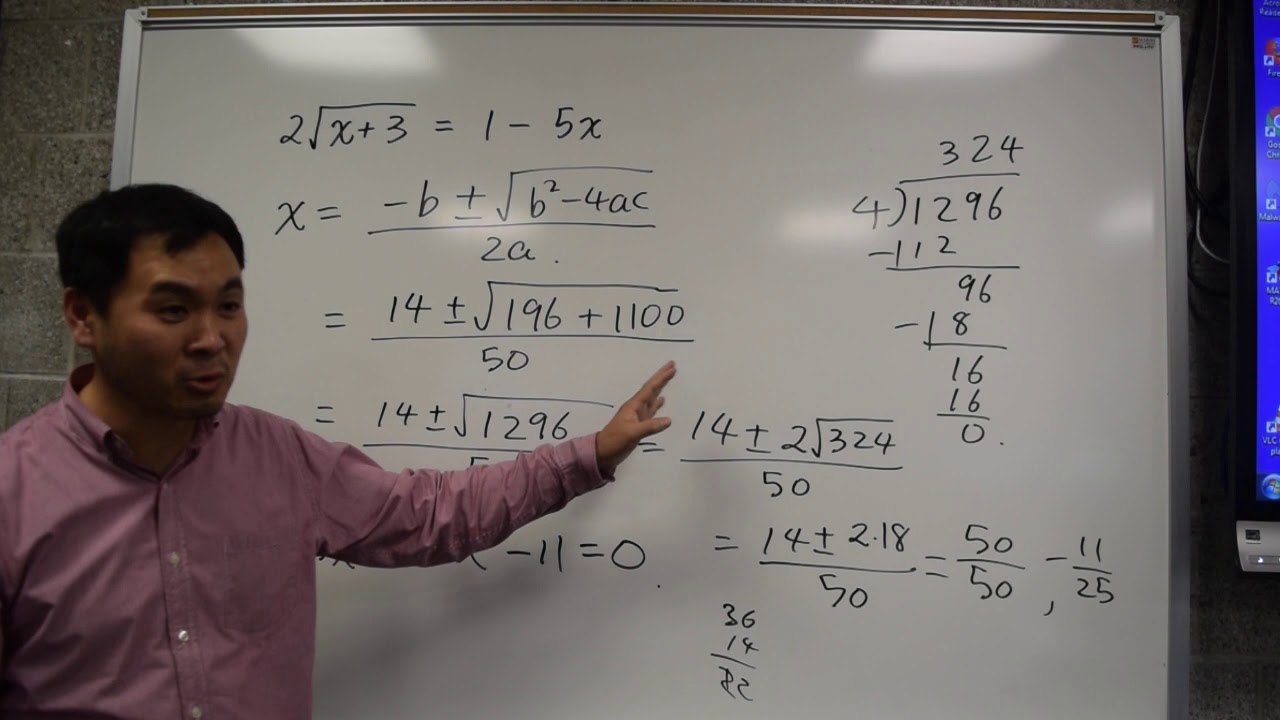 Hard Equation That Has Square Root YouTube hard-equation-that-has-square-root-youtube
