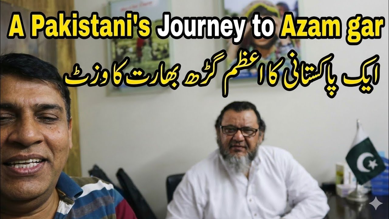 A Pakistani's Journey to Azam gar | Sohail Balkhi - YouTube