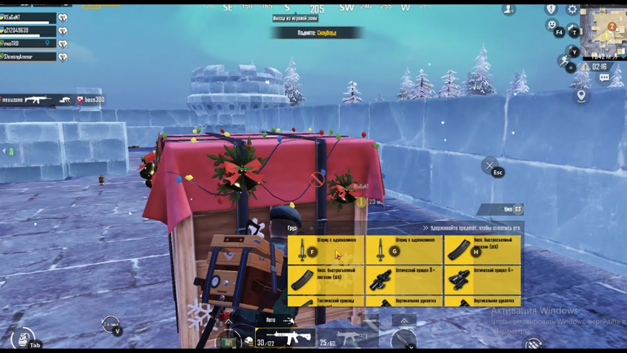 Pubg Mob - Quick invasion! Run away! - YouTube