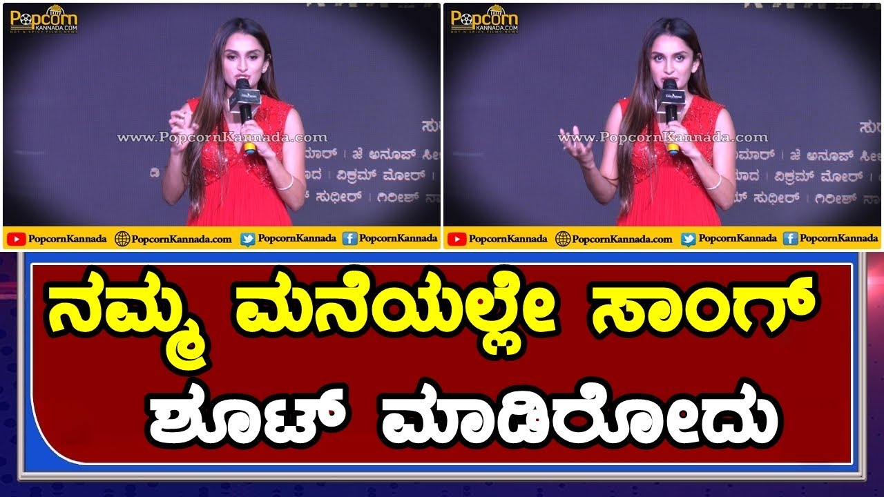 Dhanya Ramkumar | Kaalapatthar Kannada Movie | Press Meet | Vikky Varun ...