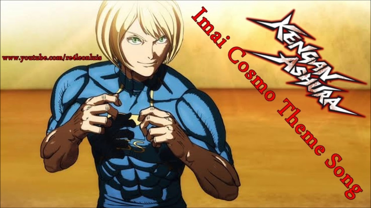 Kengan Ashura Ost - Imai Cosmo Theme Song - YouTube