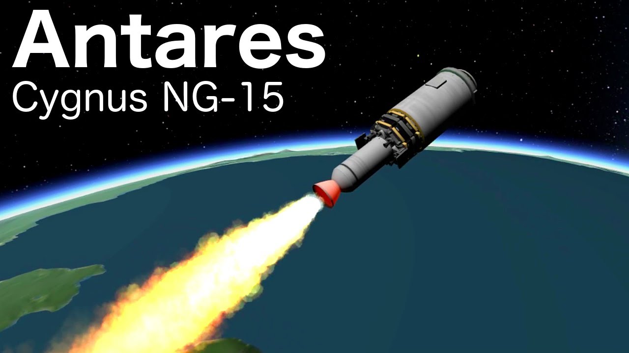 Antares - Cygnus NG-15 | Mission Breakdown (Kerbal Space Program) - YouTube