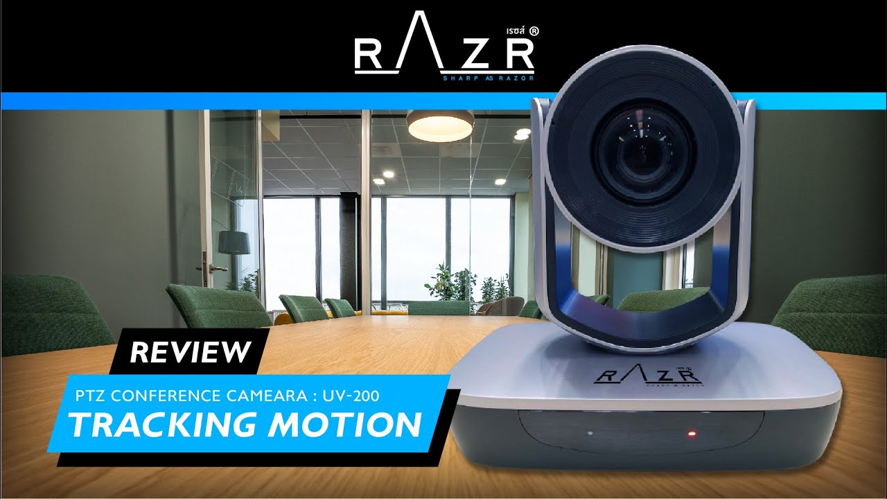 [Product Review EP.38 : How to Use Function] ฟังก์ชั่น Tracking Razr ...